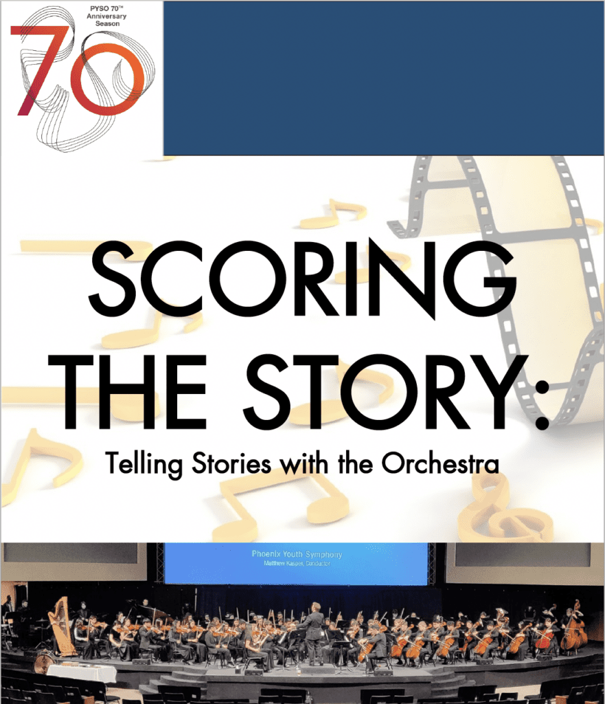 Music Memory | Phoenix Youth Symphony Orchestras